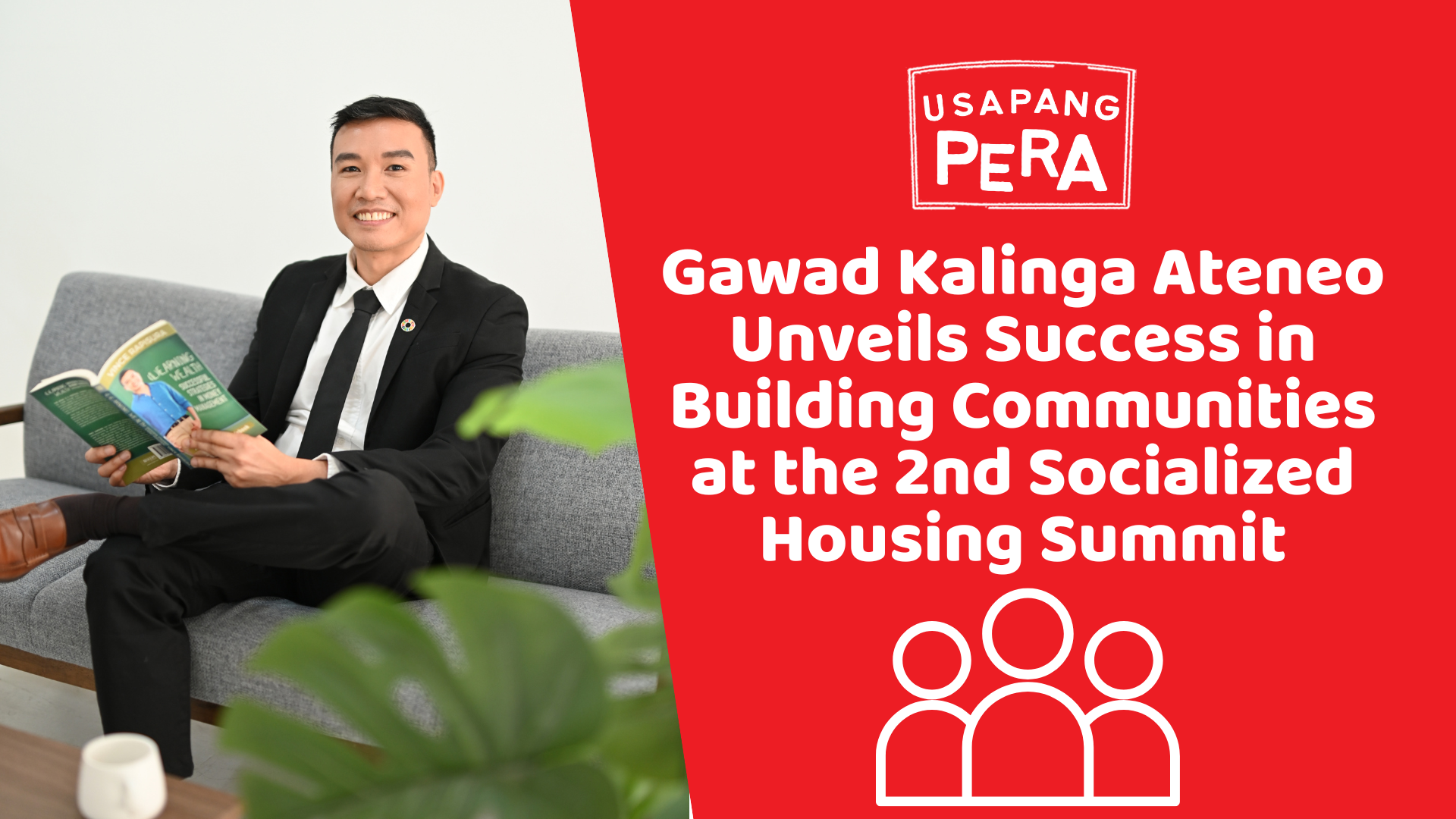 Gawad Kalinga Ateneo Unveils Success in Building Communities at the 2nd ...